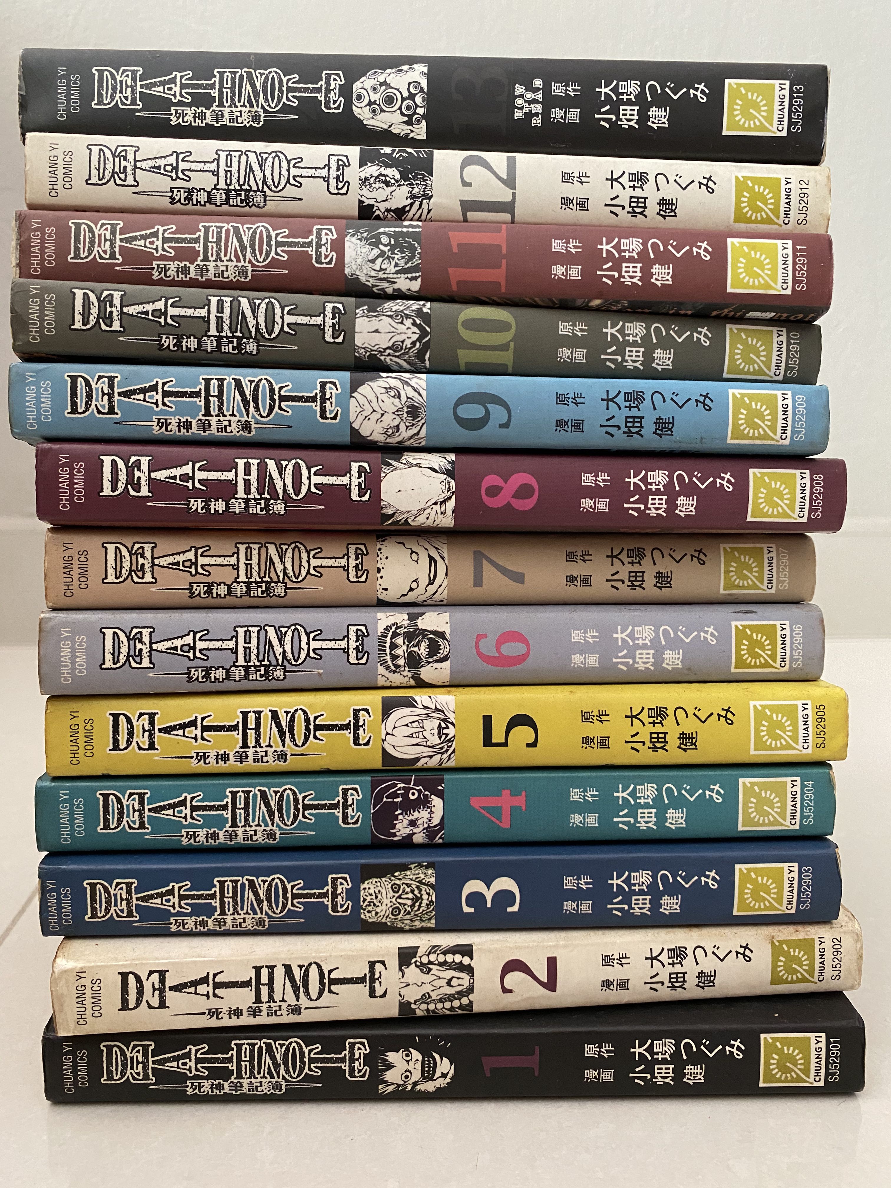 Death Note Comic Full Set, Hobbies & Toys, Books & Magazines, Comics ...