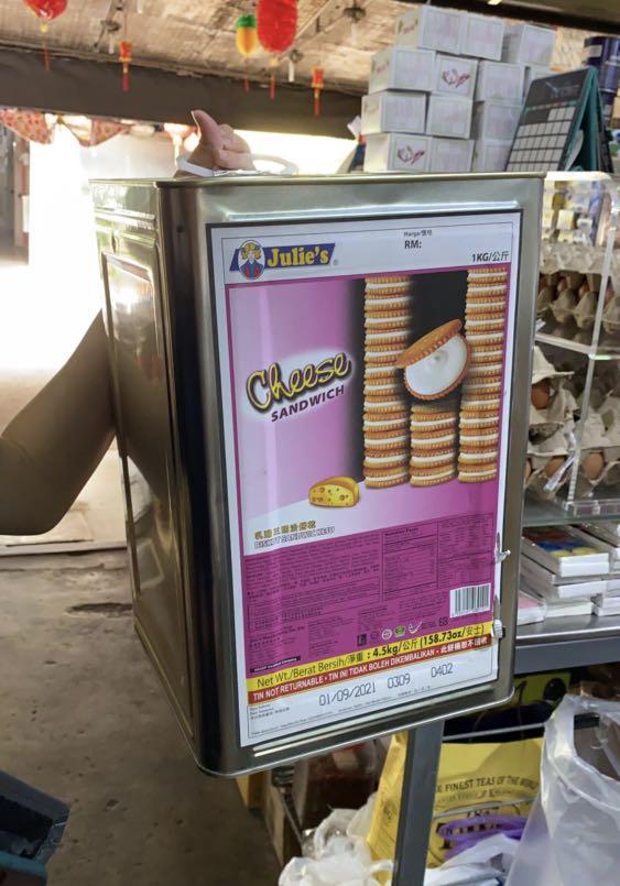 Empty biscuit tins, Food & Drinks, Alcoholic Beverages on Carousell