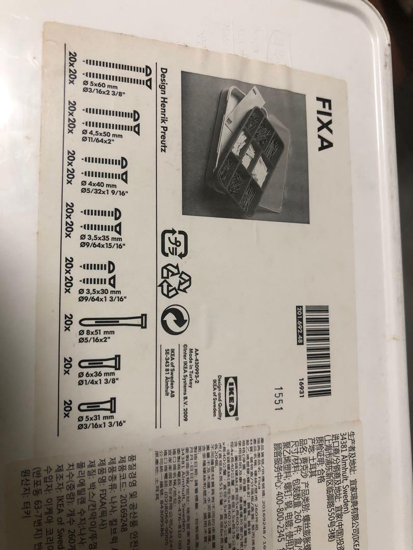 Fixa Screw box, Furniture & Home Living, Home Improvement ...