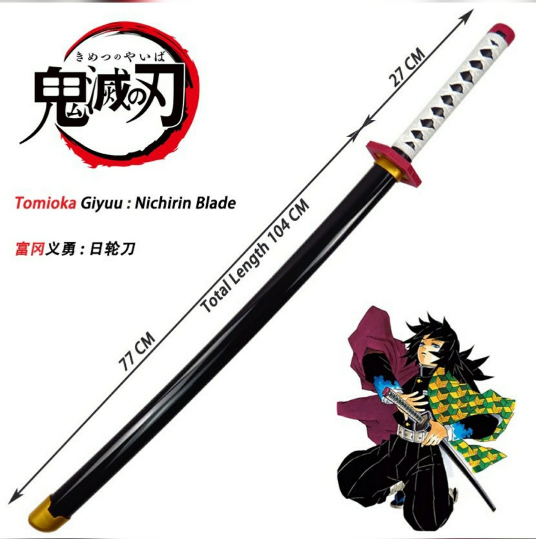 Demon slayer Giyuu cosplay sword, Entertainment, J-pop on Carousell
