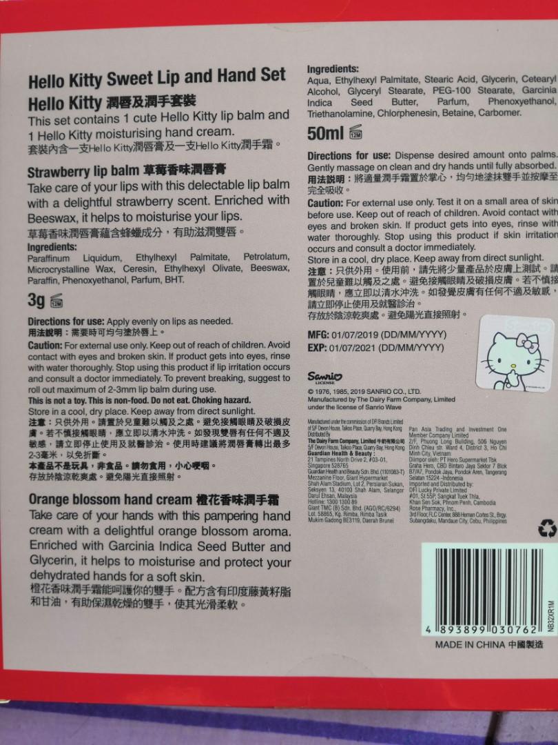 Hello kitty skin care, Beauty & Personal Care, Face, Face Care on Carousell