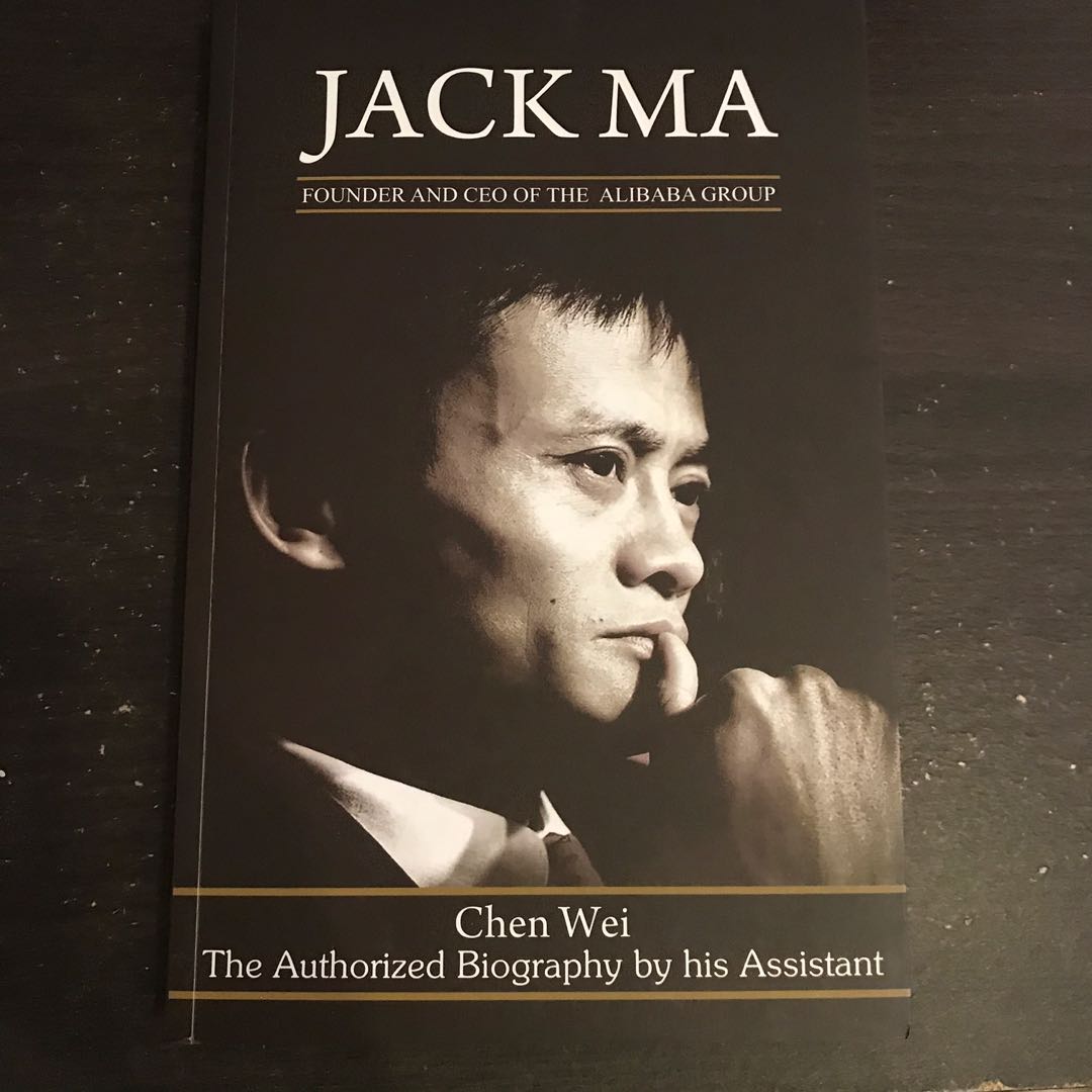 Jack Ma book, Hobbies & Toys, Books & Magazines, Storybooks on Carousell
