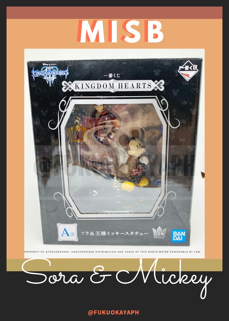 Kingdom Hearts - Sora & Mickey, Hobbies & Toys, Toys & Games on Carousell