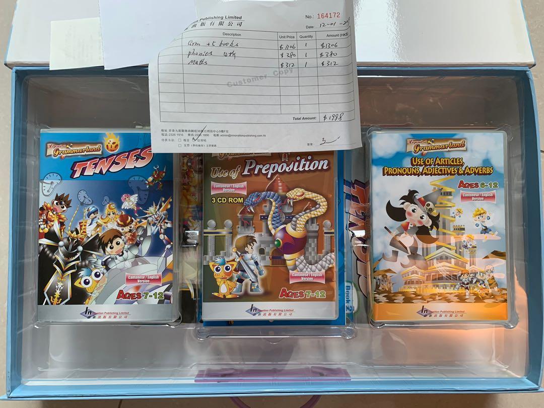 全新Legend of grammarland 電腦英文學習光碟 grammar, 興趣及遊戲, 書本 & 文具, 小朋友書 - Carousell