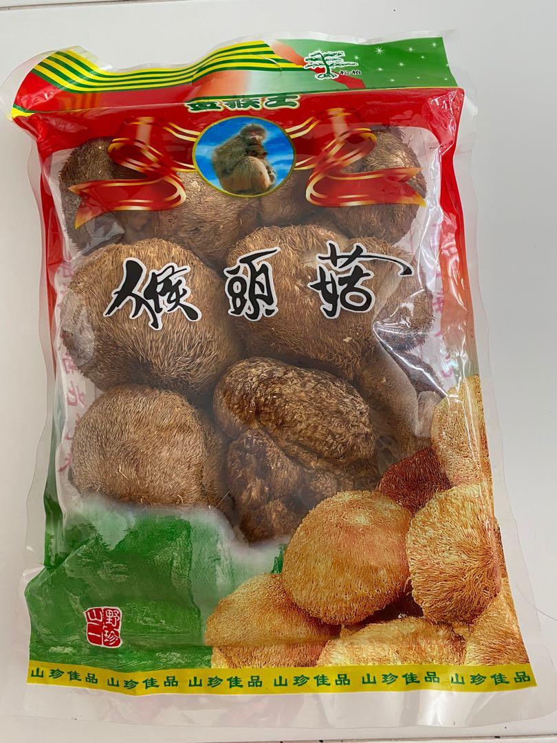 Lion Mane/monkey head mushroom 猴头菇 (250g), Everything Else on Carousell