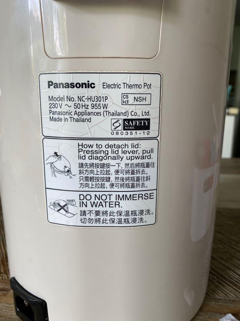 Panasonic Electric Thermo Pot, TV & Home Appliances, Kitchen Appliances ...