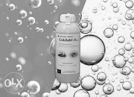 Pesticide Sumitomo Gokilaht S 5 EC Cypenothrin Insecticide Mosquito ...