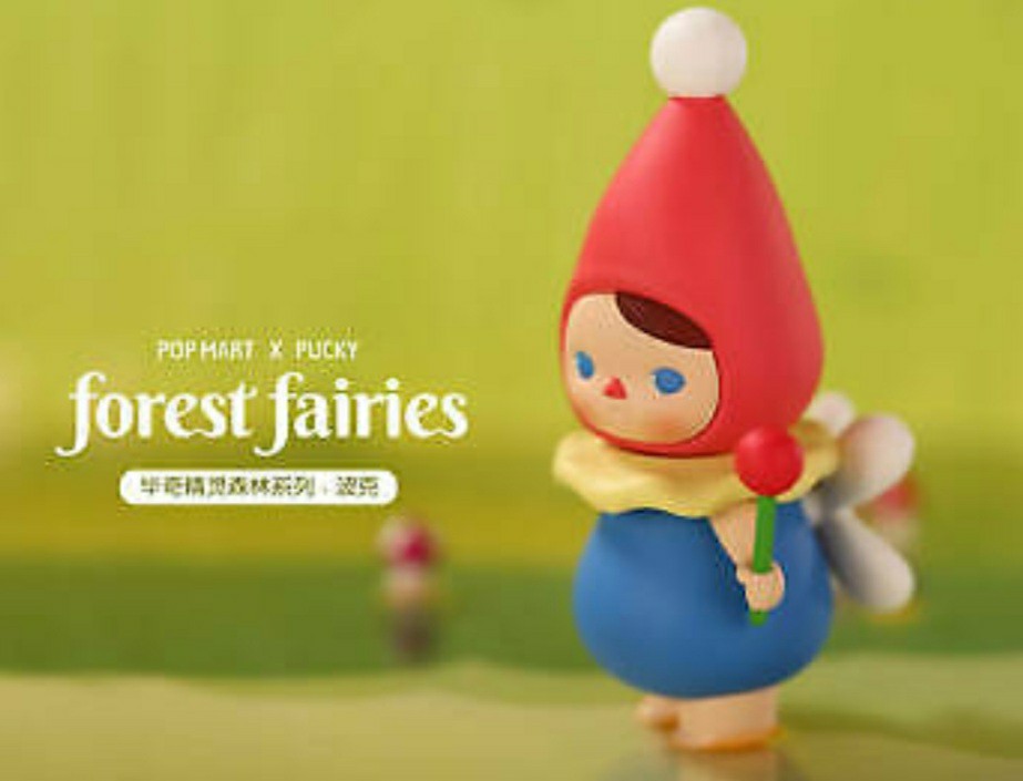 POPMART Pucky FOREST FAIRIES - Poko fairy pop mart, Toys & Games ...