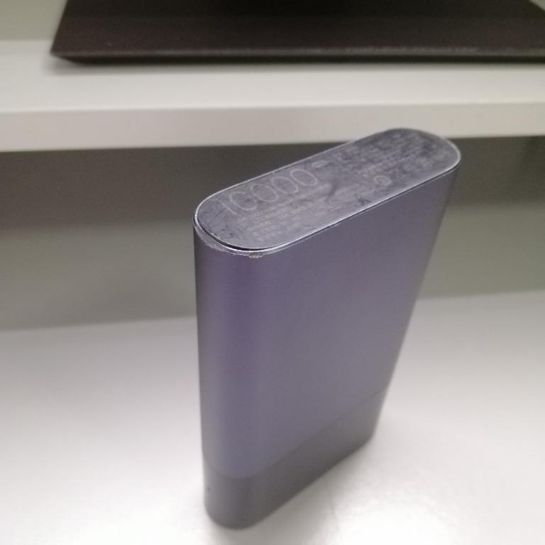 Portable WiFi Router / Power Bank, Mobile Phones & Gadgets, Mobile ...