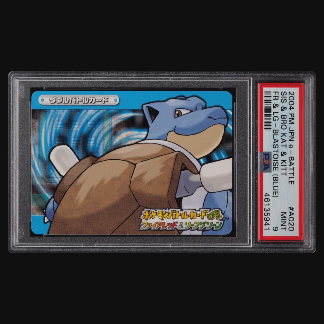 PSA 9 Pokemon Japanese E-Battle Firered & Leafgreen Sis & Bro Kat ...