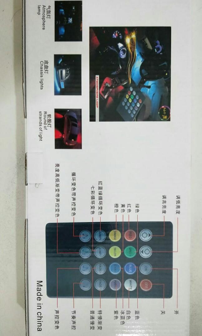 Quality White color Strip@ RGB Car leg room light with remote $20 ...