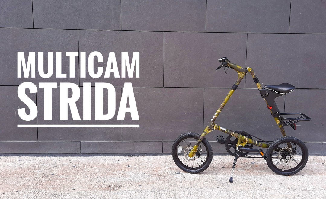 Strida MultiCAM 軍綠迷彩 摺車, 運動產品, 單車及配件, 單車 - Carousell