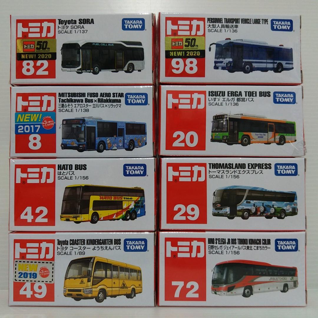 Tomica - Bus : Mitsubishi Fuso Aero Star Tachikawa x Rilakkuma / Isuzu Erga Toei / Thomas Land ...