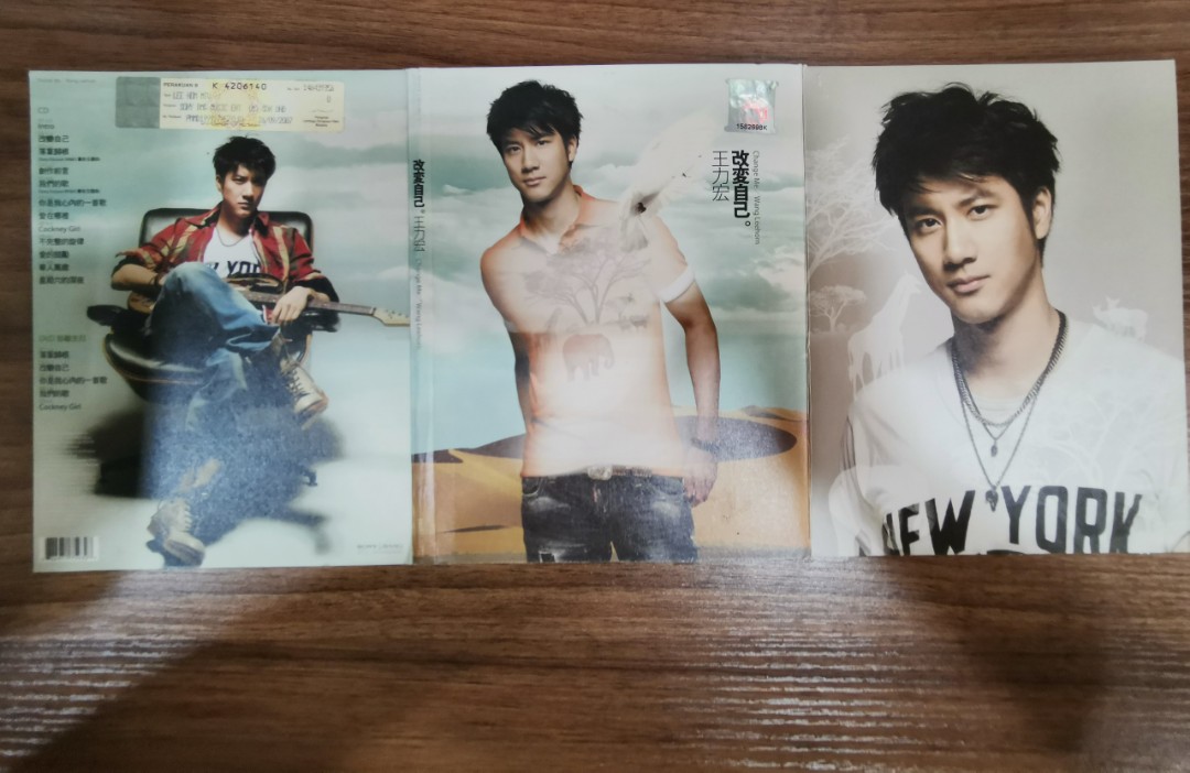 Wang Lee Hom 王力宏 改变自己 Change Me album - CD + DVD, Hobbies & Toys, Music ...