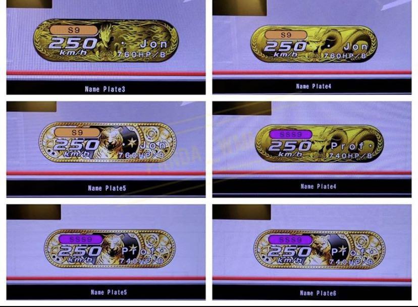 WMMT6 12 Gold Plate Banapassport with email, Video Gaming, Gaming ...