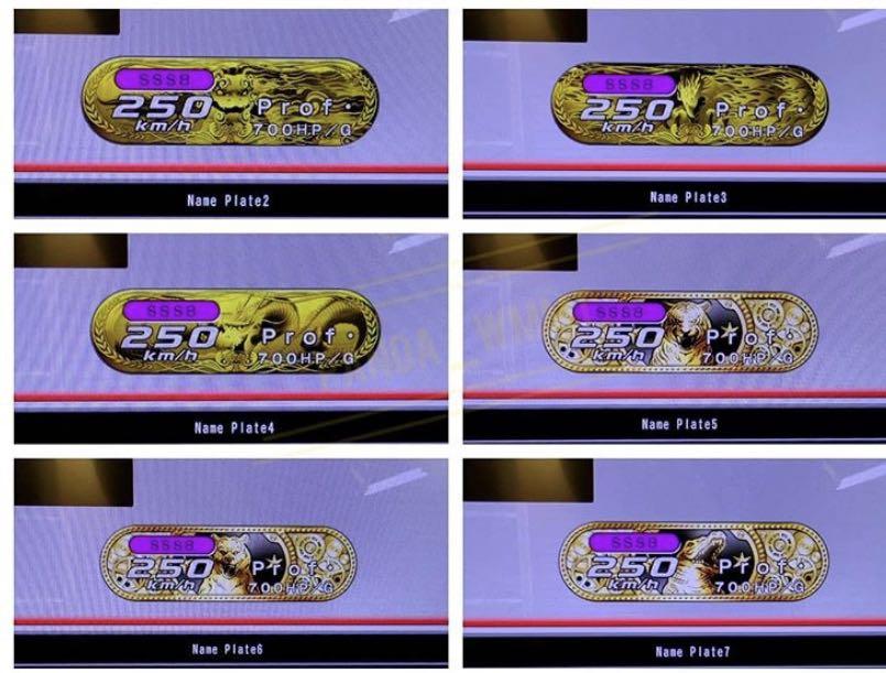 WMMT6 12 Gold Plate Banapassport with email, Video Gaming, Gaming ...