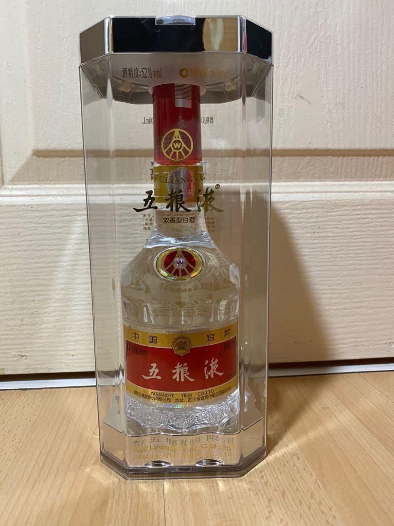 Wu Liang Ye white wine 五粮液白酒 52% Alc 500ml, Food & Drinks, Beverages on Carousell