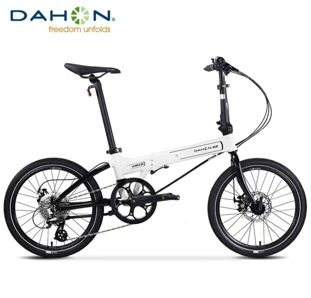 11.11 sales !! Dahon d8 launch 20 inch folding bike bicycle cycle ...