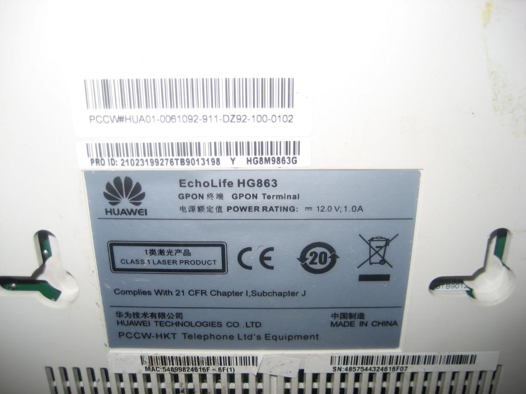 ★★★ 原裝【HUAWEI 華為 EchoLife HG863】 光纖 WiFi Modem 連【原裝】 DC12V 1A火牛 適合還機 ...