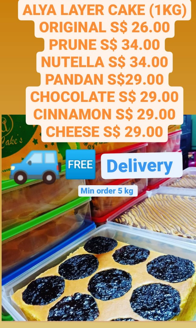Alya Layer Cake Batam Food And Drinks Packaged And Instant Food On Carousell
