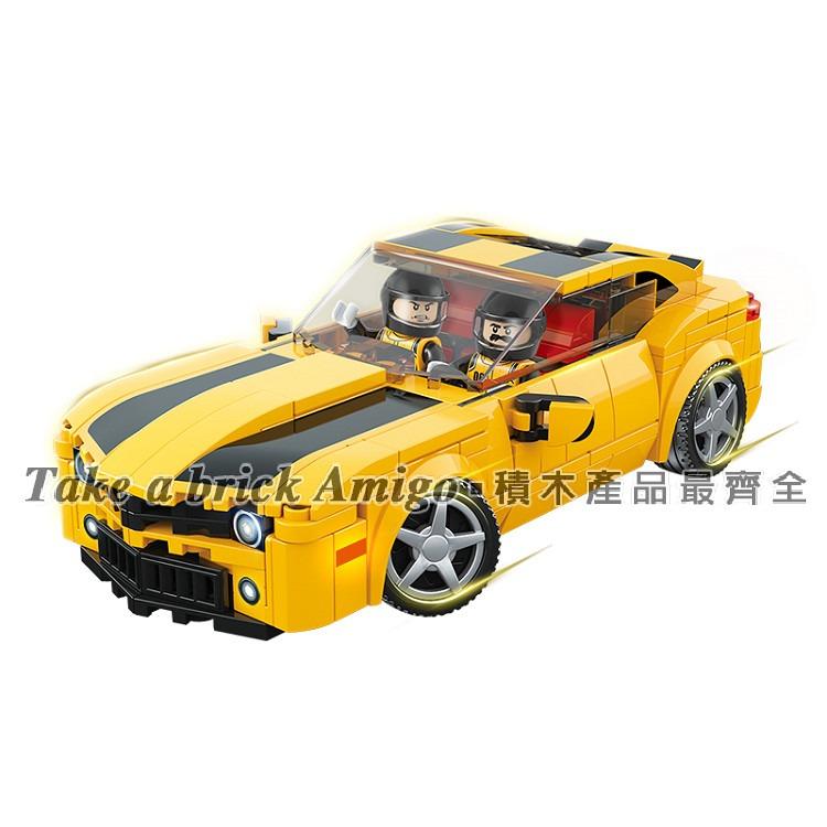 阿米格Amigo│全冠100146 雪佛蘭科邁羅 大黃蜂 超跑 賽車 科技系列 moc 第三方積木 玩具 禮物, 興趣及遊戲, 玩具 & 遊戲 ...