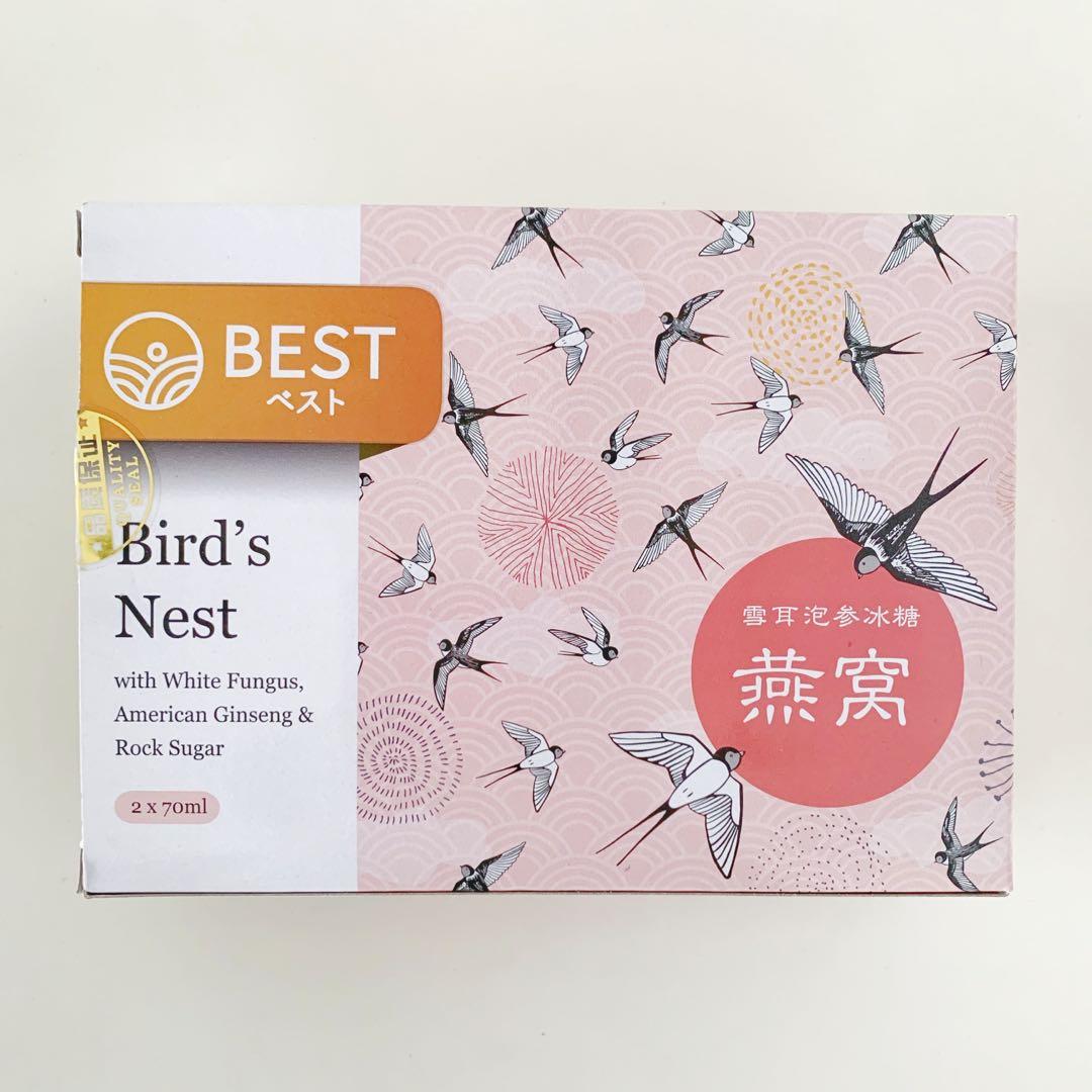 [Best] Bird's Nest, Food & Drinks, Fresh Produce on Carousell