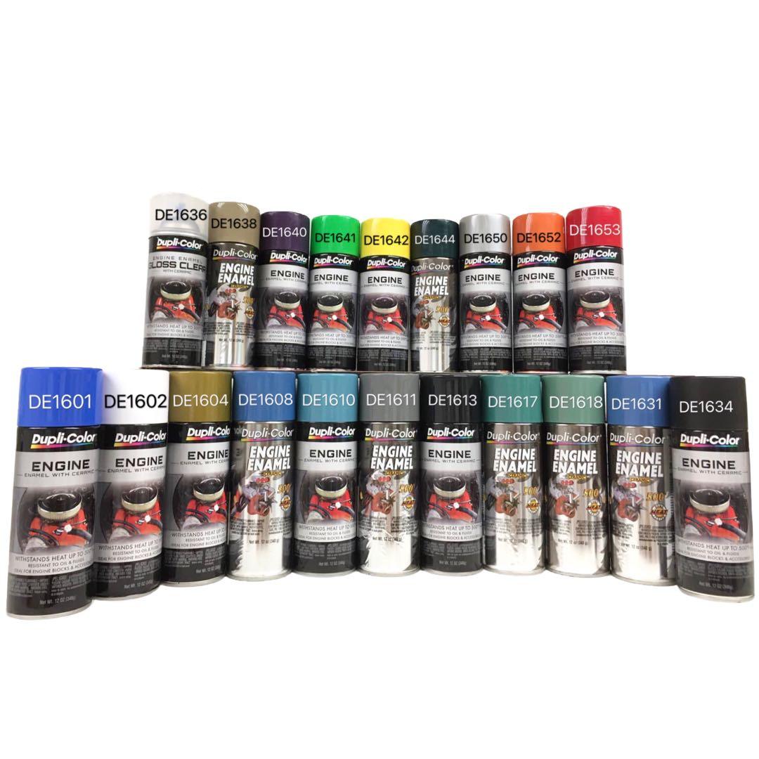 DUPLICOLOR ENGINE ENAMEL引擎噴漆, 汽車配件, 其他 - Carousell