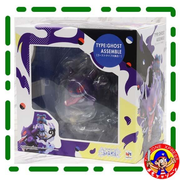 GEM Ex Pokemon Ghost Type Large Set (WITH SPECIAL CODE), Hobbies & Toys ...