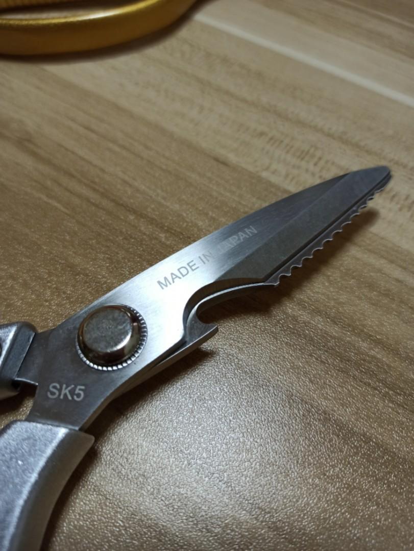 Japan SK5 Steel Multi-Use Scissors, Furniture & Home Living ...