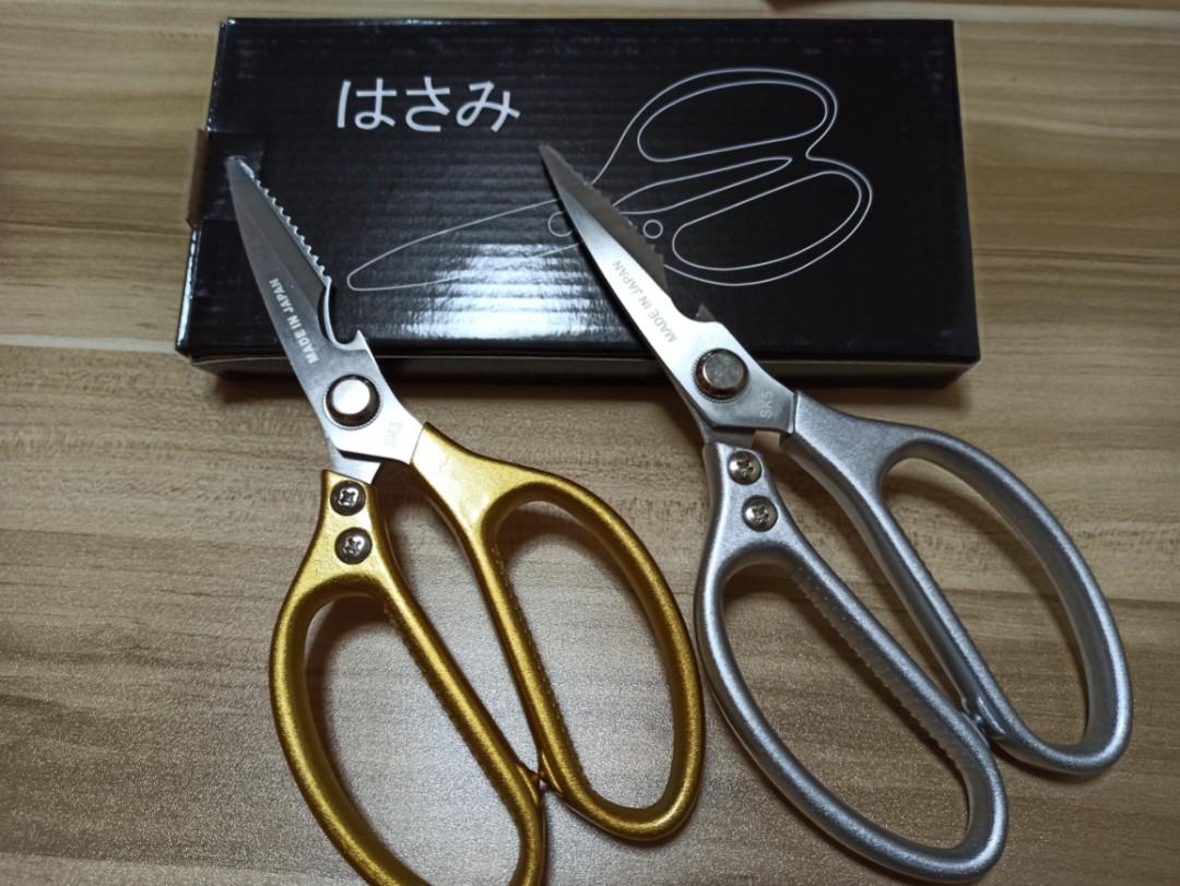 Japan SK5 Steel Multi-Use Scissors, Furniture & Home Living ...
