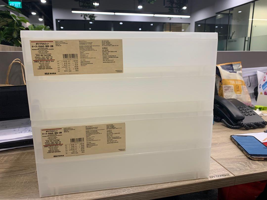 MUJI storage case, extra shallow 2 drawers, Furniture & Home Living ...