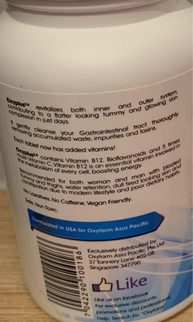 Oxyplus 2.0 (120 tablets), Health & Nutrition, Health Supplements ...