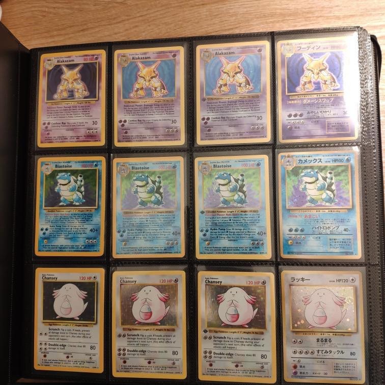 Pokemon base Set master set including Jap ., Hobbies & Toys, Toys ...