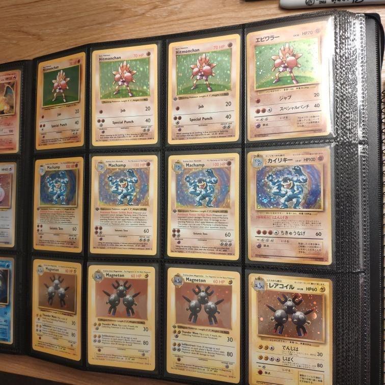 Pokemon base Set master set including Jap ., Hobbies & Toys, Toys ...