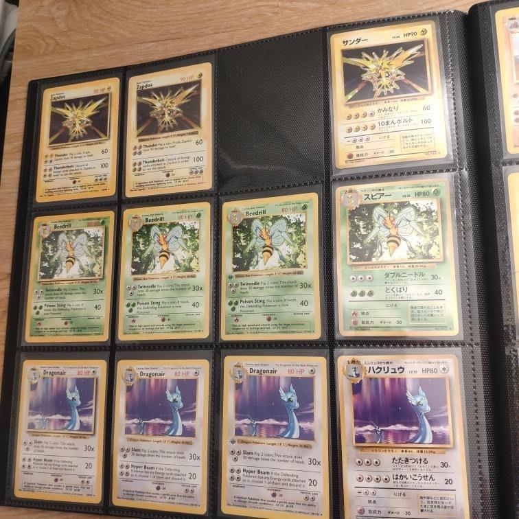 Pokemon base Set master set including Jap ., Hobbies & Toys, Toys ...