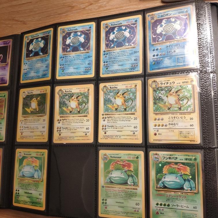 Pokemon base Set master set including Jap ., Hobbies & Toys, Toys ...