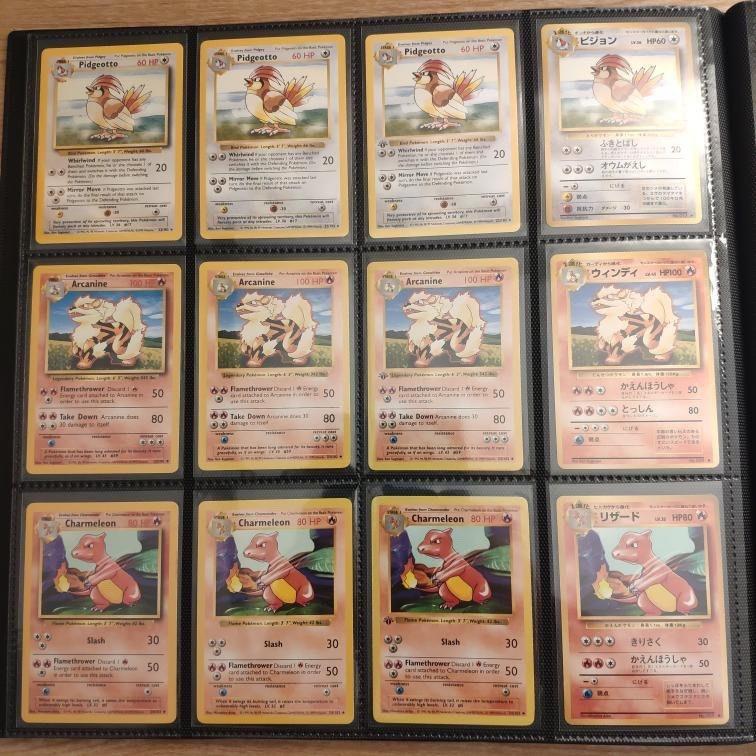 Pokemon base Set master set including Jap ., Hobbies & Toys, Toys ...