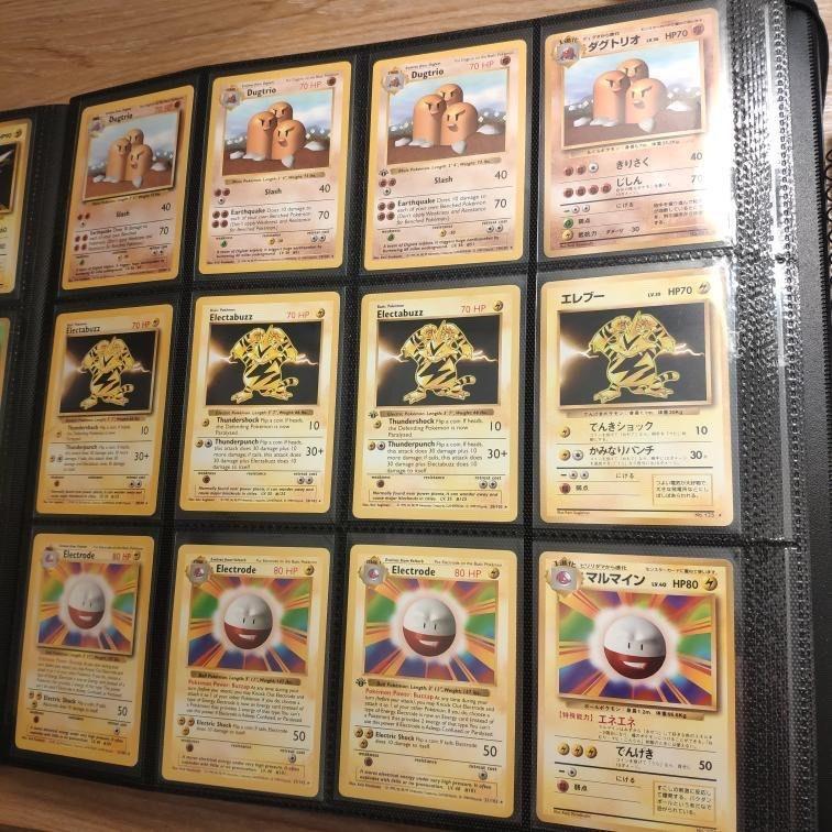 Pokemon base Set master set including Jap ., Hobbies & Toys, Toys ...