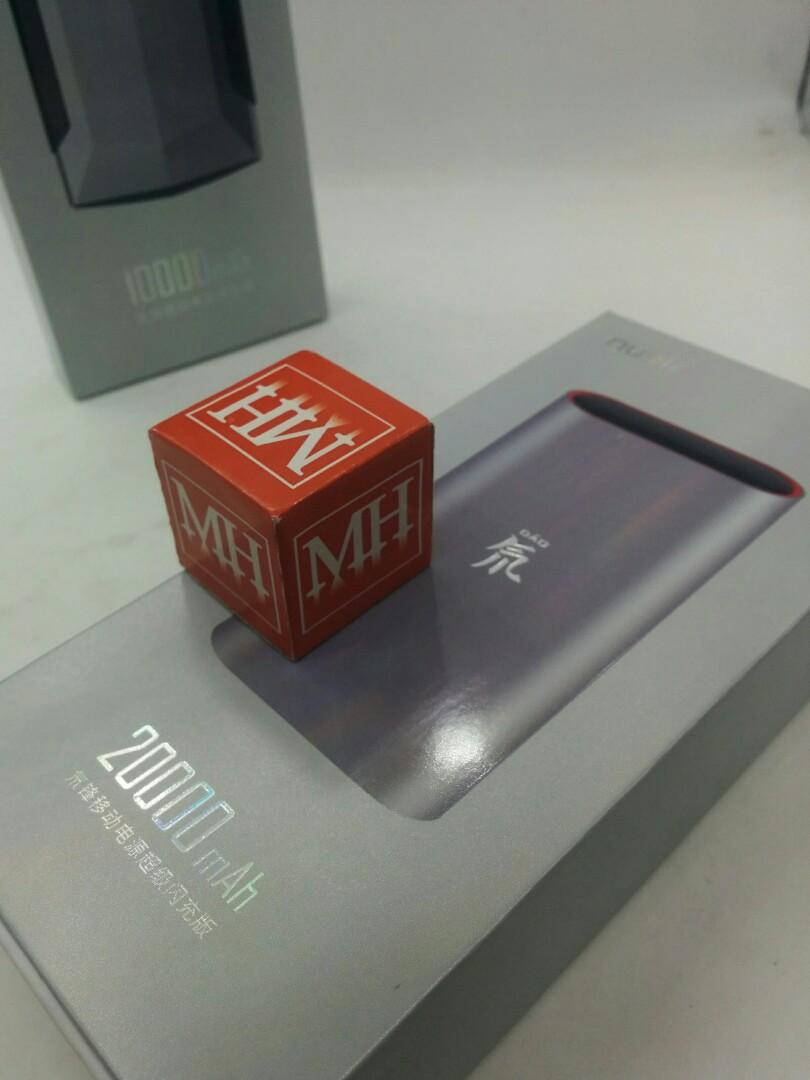 Red Magic Nubia 45w 20000mAh 27w 10000mAh set, Mobile Phones & Gadgets ...