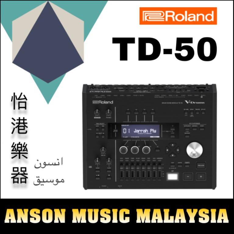 Roland TD-50 Drum Sound Module (TD50), Hobbies & Toys, Music & Media ...