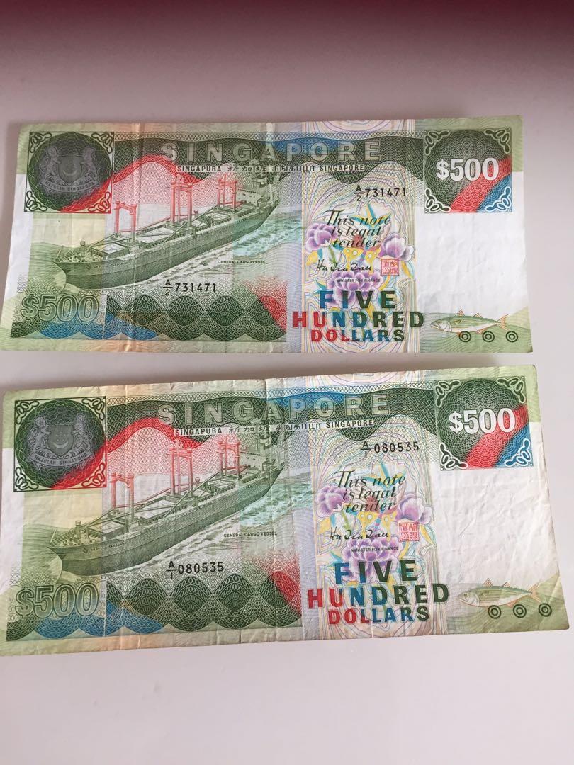 Ship series $500 note, Hobbies & Toys, Memorabilia & Collectibles ...