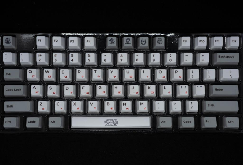 Star Wars Aurebesh PBT 104 Keycaps Set on Carousell