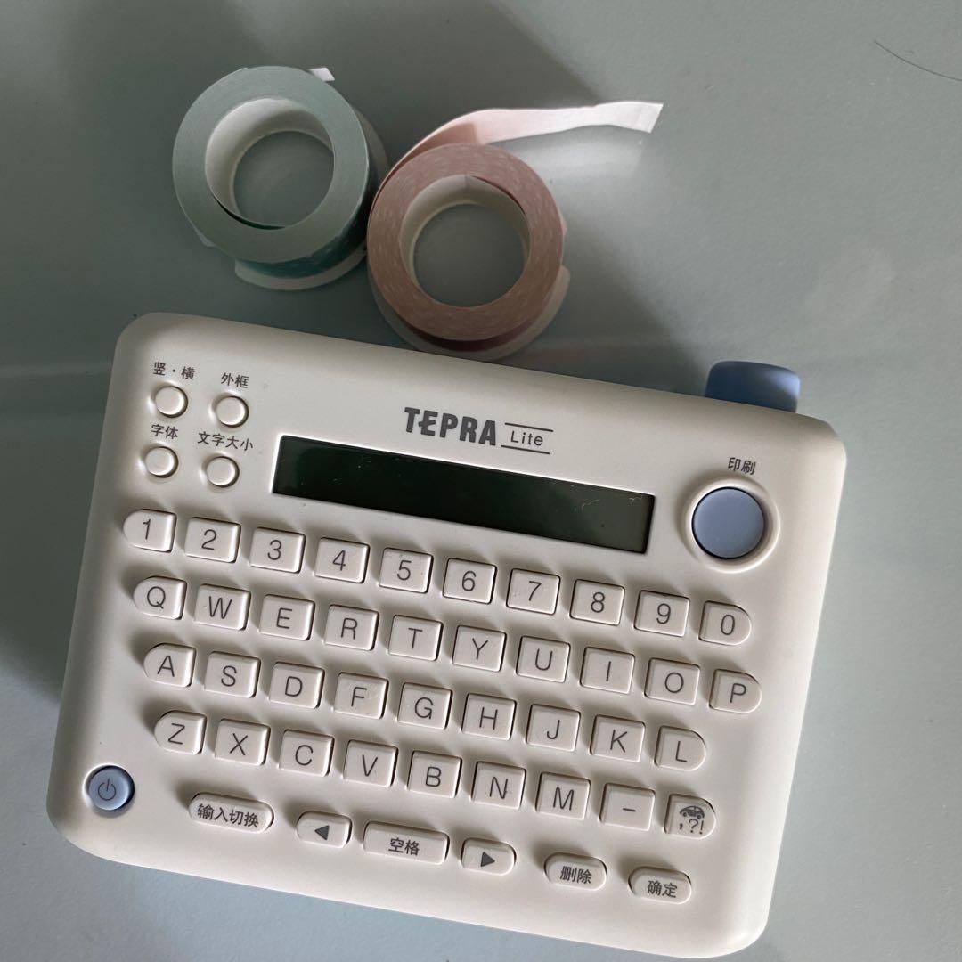 Tepra Lite Label Machine, Hobbies & Toys, Stationery & Craft ...