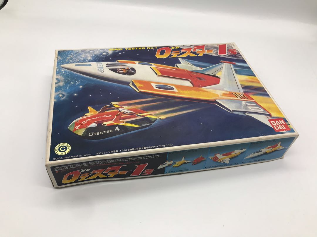 絕版 Zero Tester No.1 模型, 興趣及遊戲, 玩具 & 遊戲類 on Carousell