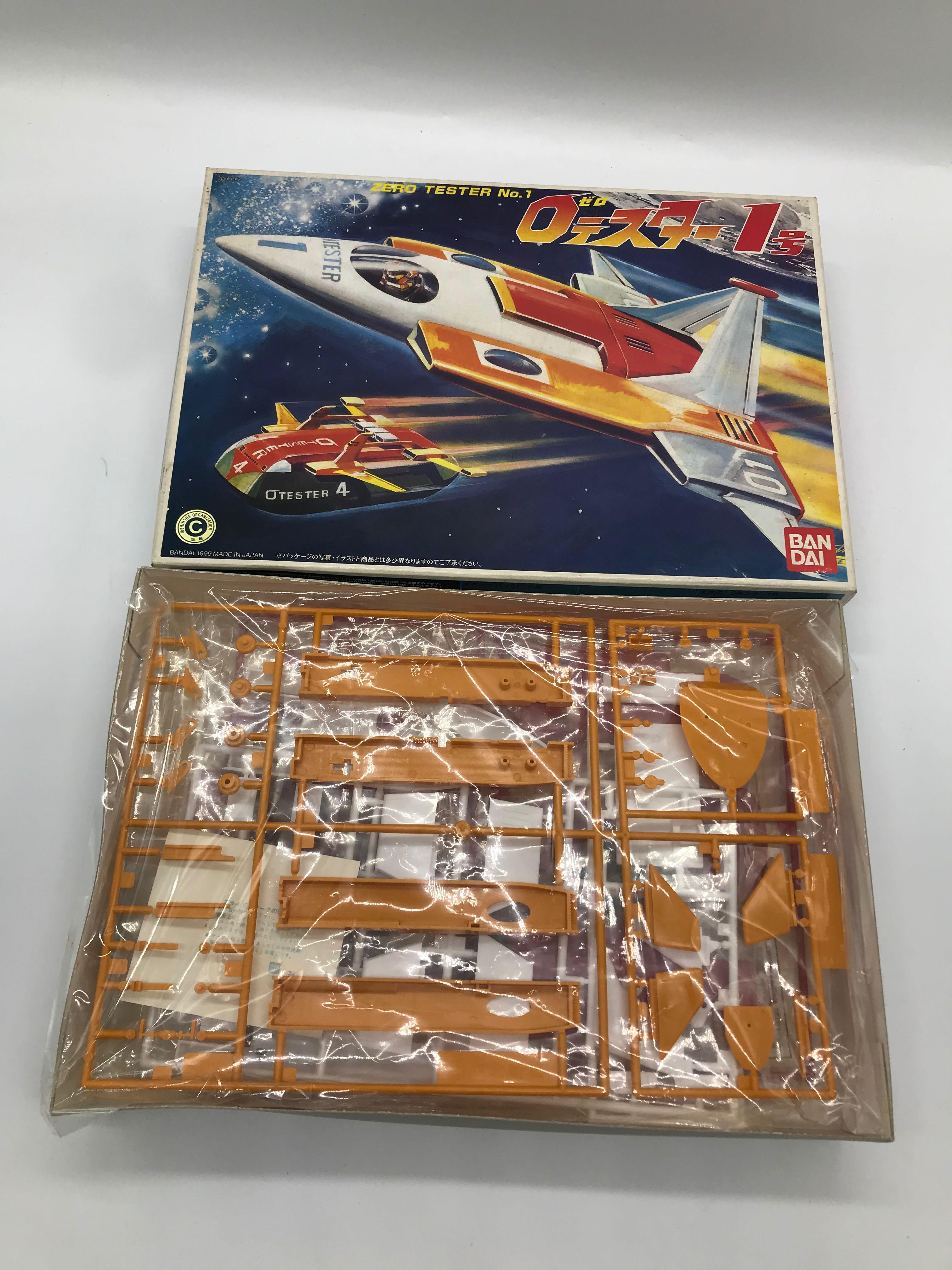 絕版 Zero Tester No.1 模型, 興趣及遊戲, 玩具 & 遊戲類 on Carousell
