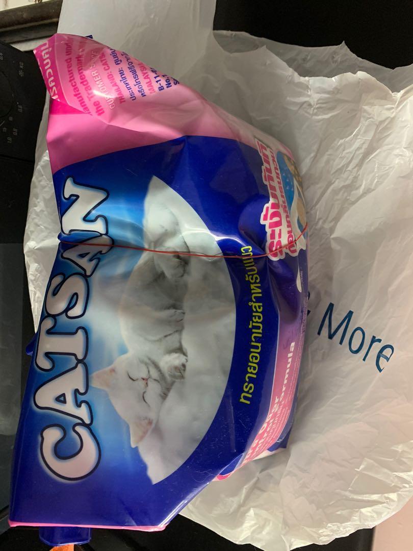 Cat sand half a packet. FIRST COME FIRST SERVE, Pet Supplies, Homes ...
