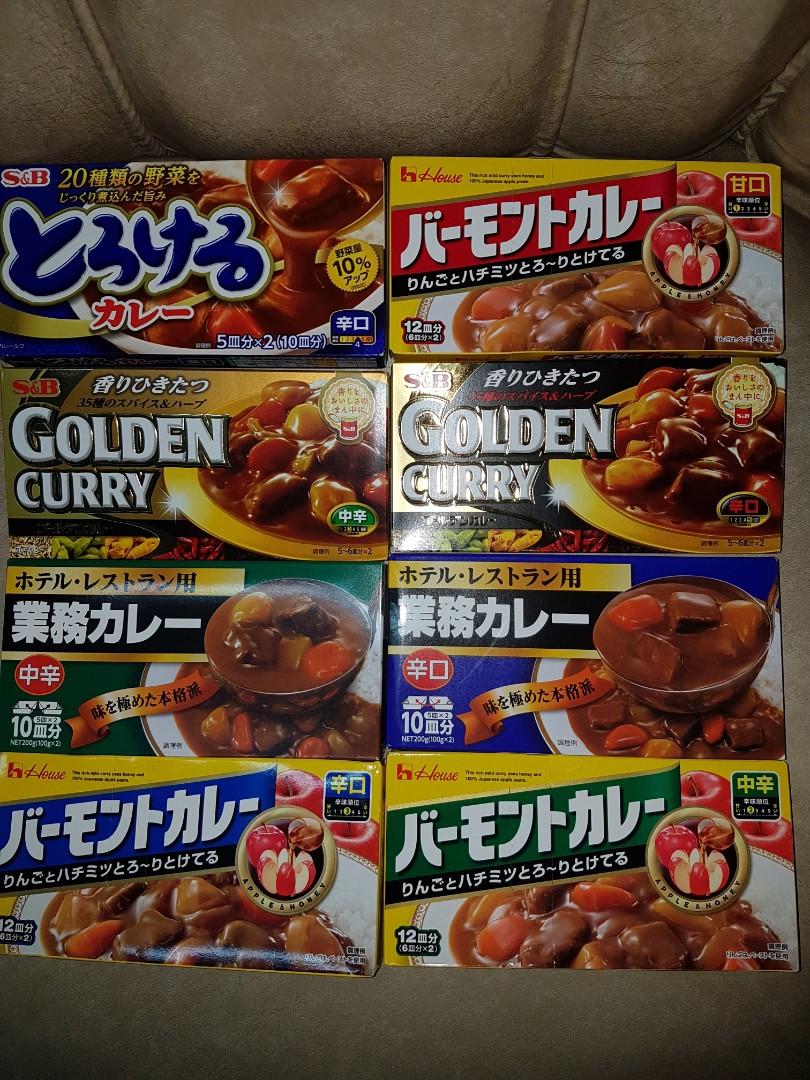 Japanese Curry Roux blocks, Food & Drinks, Chilled & Frozen Food on ...