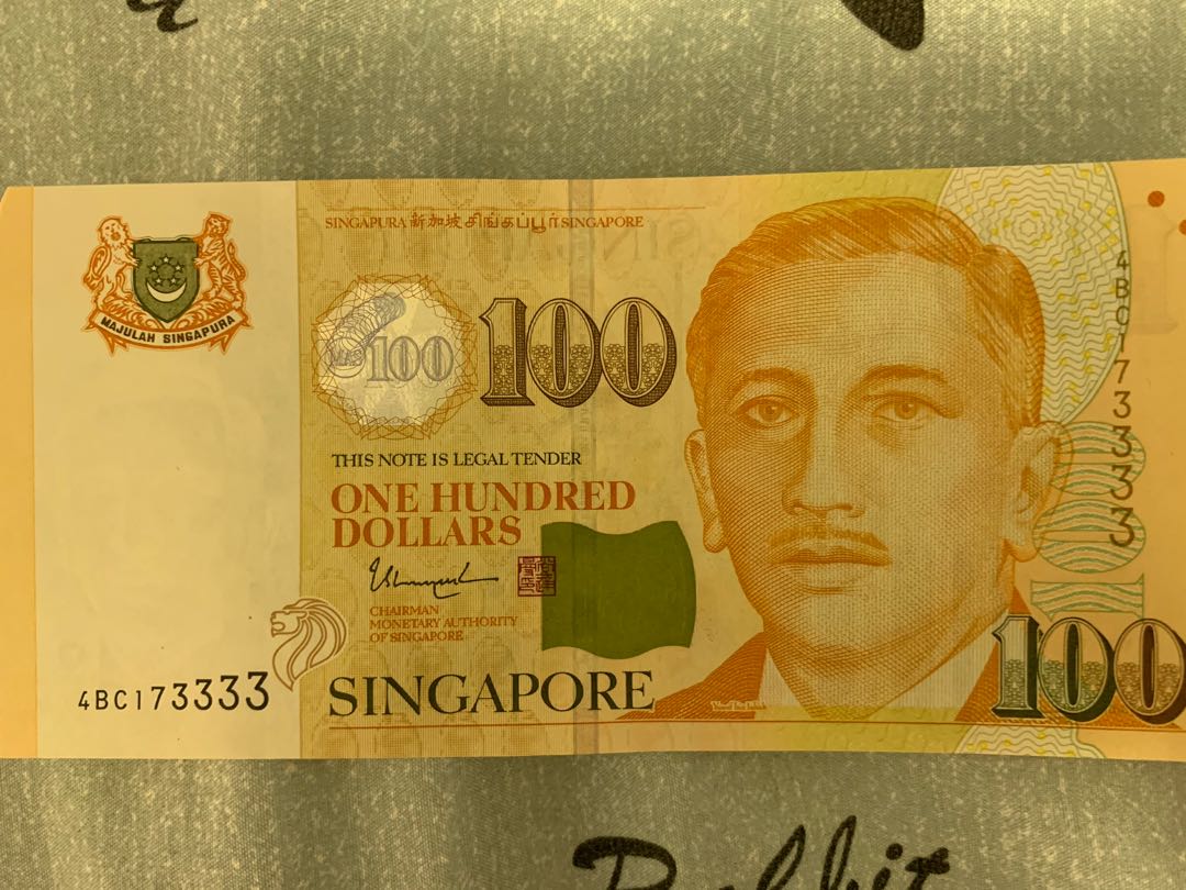 NEW $100 note with nice serial number !!, Hobbies & Toys, Memorabilia ...