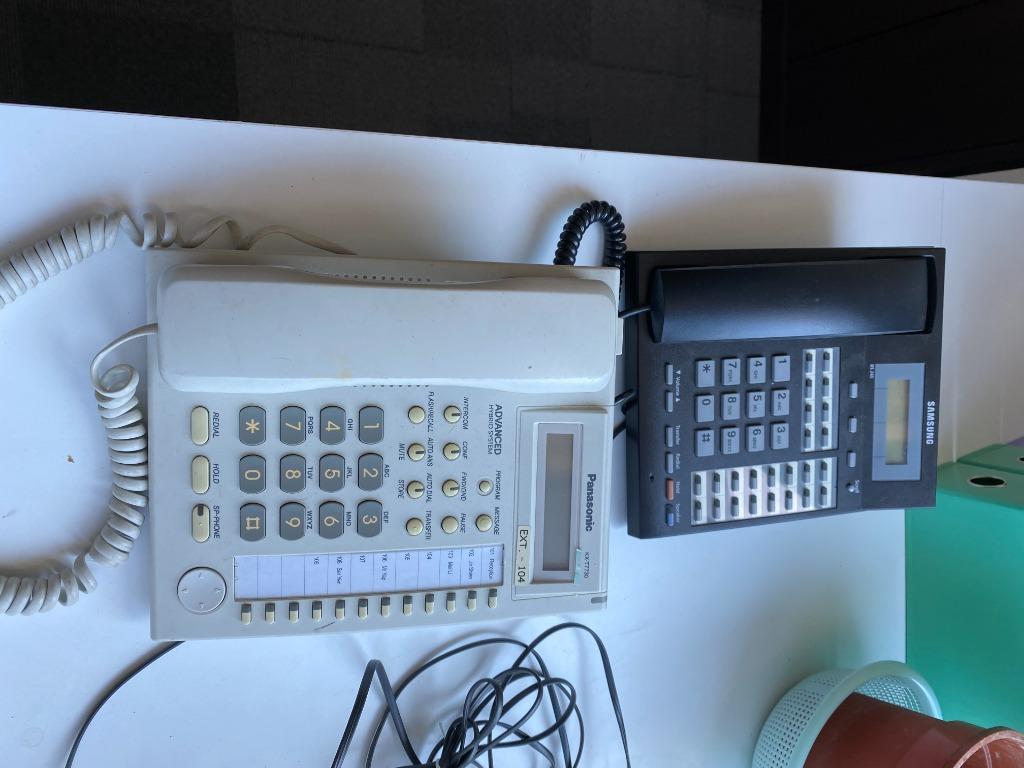 Samsung Office Phone System with Landline Phones, Mobile Phones ...