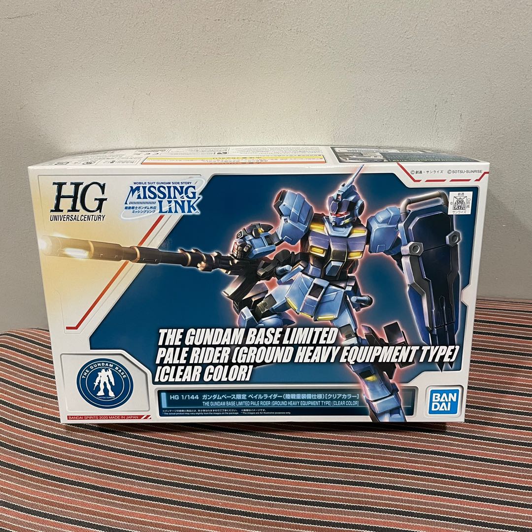 HG 1/144 Gundam Base Limited Pale Rider (Ground Warfare Heavy Equipment ...